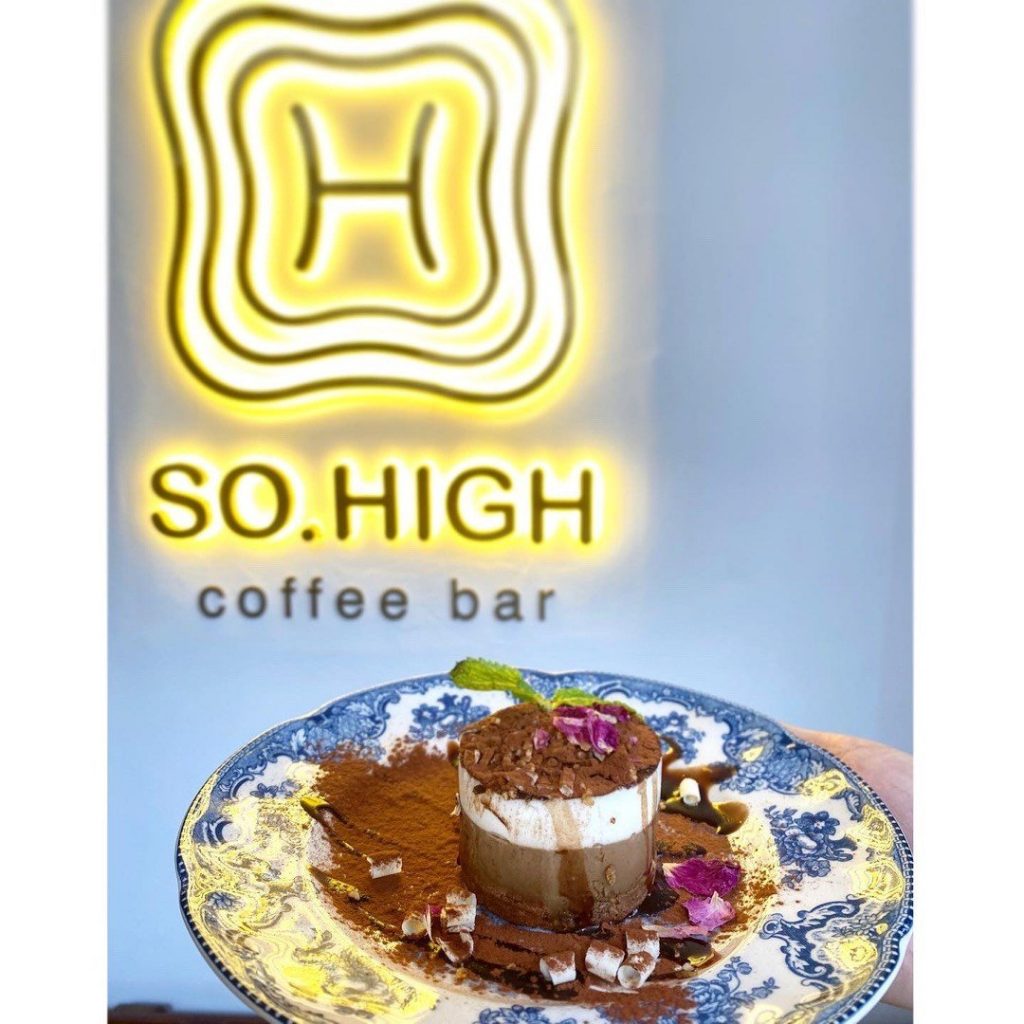So.High Coffee Bar - Playas.hk 一站式玩樂平台